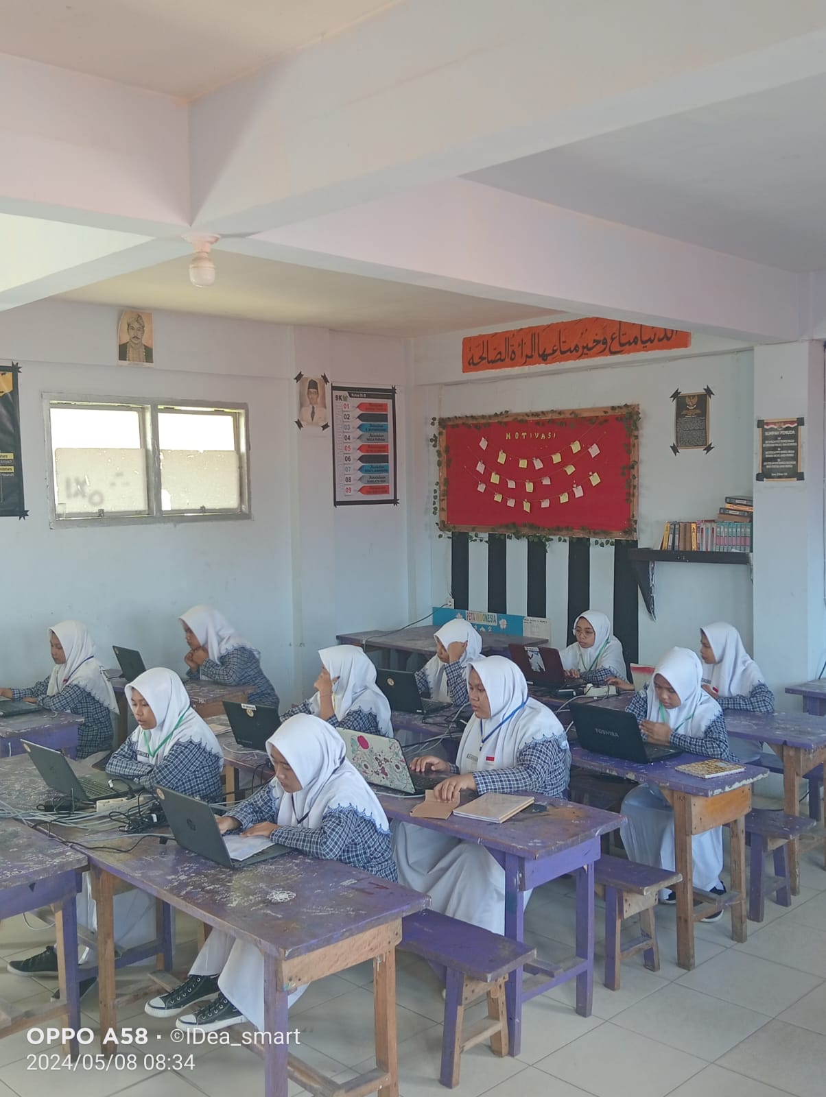 Website Resmi | MTss. Al-Mardliyyah