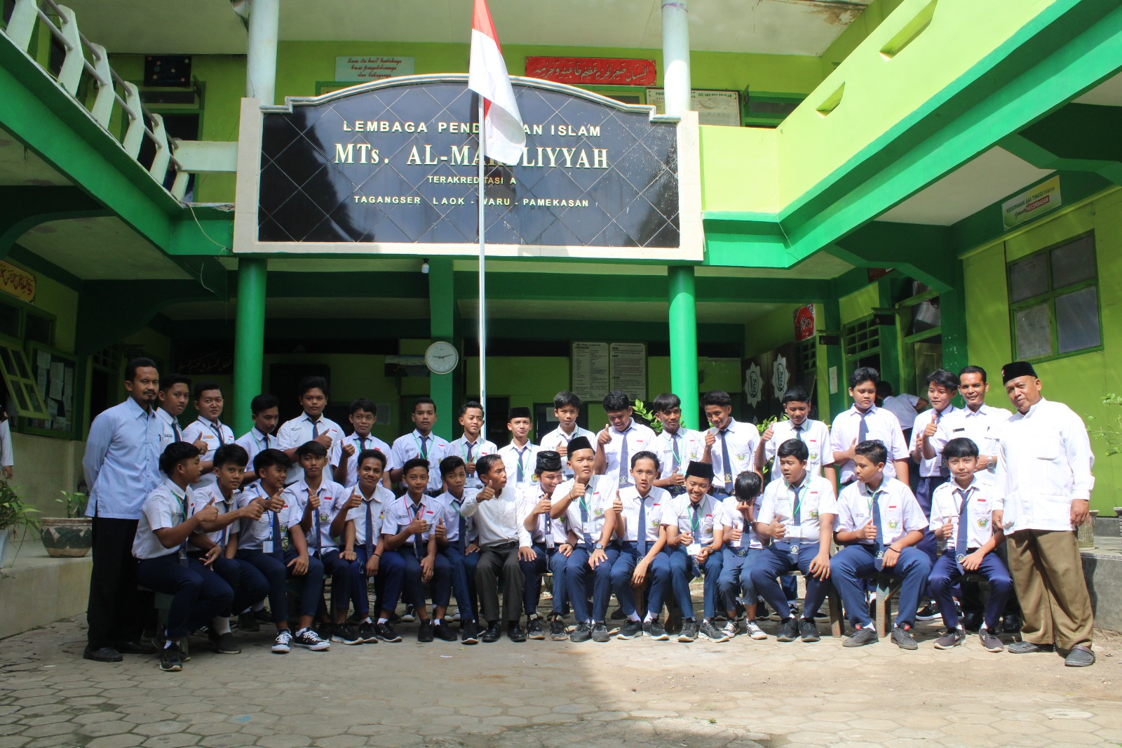 Website Resmi | MTss. Al-Mardliyyah