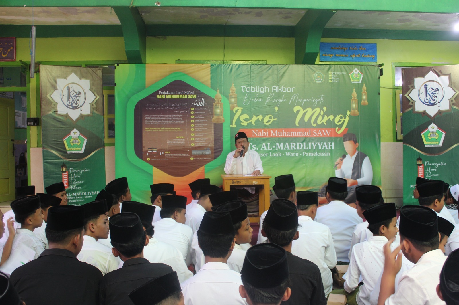 Website Resmi | MTss. Al-Mardliyyah